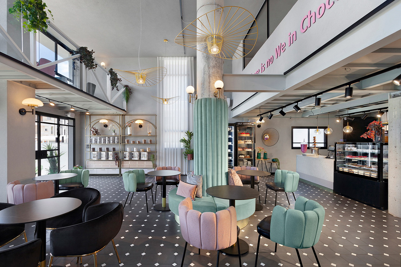 تصميم محل كيك