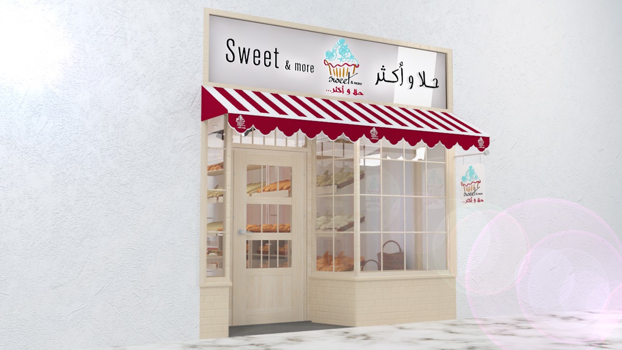تصميم ديكور محل حلويات | Zworks Decor