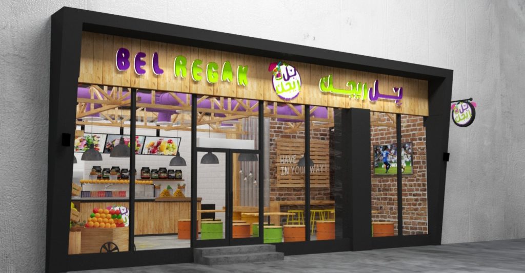 Juice Store 3D Model | Zworks 3D Models