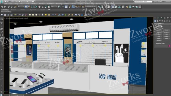 Mobile Store 3D Model | Zworks 3D Models