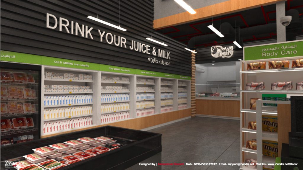 Supermarket Grocery 3D Model | Zworks 3D Models