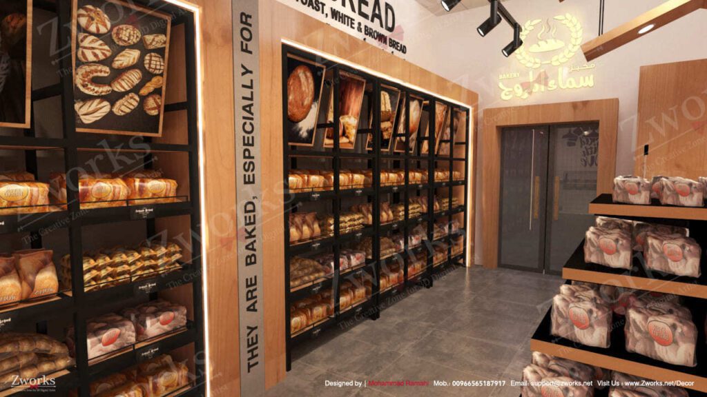 Bakery 3D Model | Zworks 3D Models