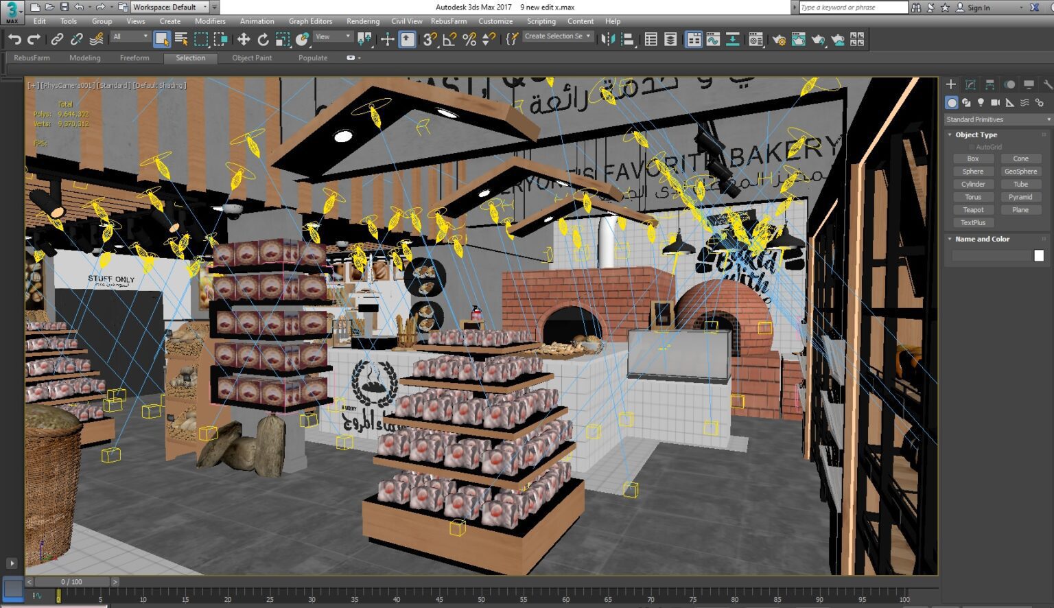 Bakery 3D Model | Zworks 3D Models
