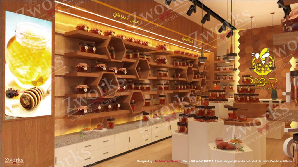 Honey Store Interior Design 3d model | Zworks 3D Models