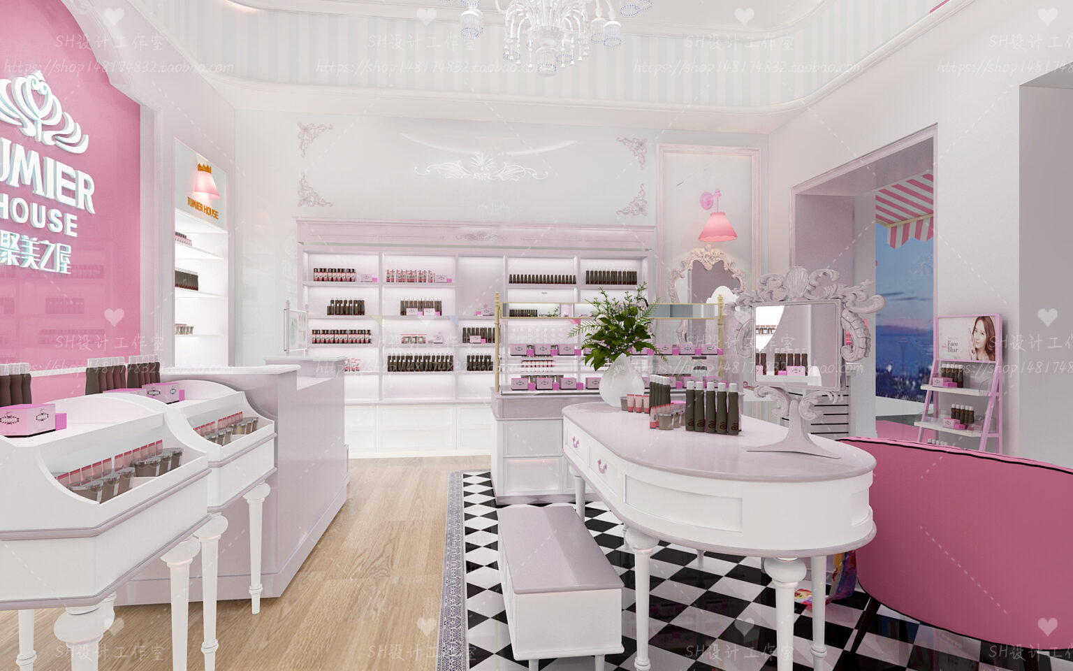 Makeup 3D Model | Zworks 3D Models