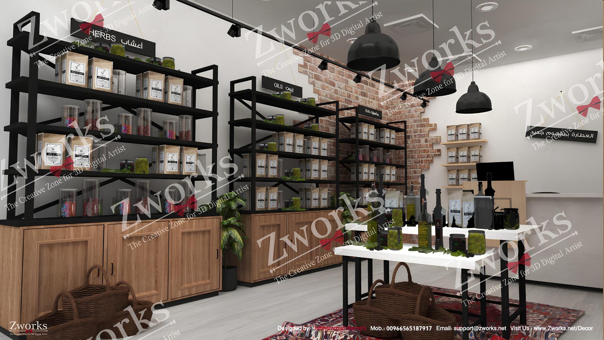 Modern Spices Shop Interior design 3d models | Zworks 3D Models